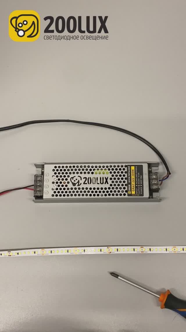 Замыкание светодиодной ленты 24в