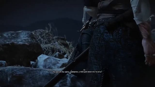 Ведьмак 3  – Каменные сердца #5 финал
