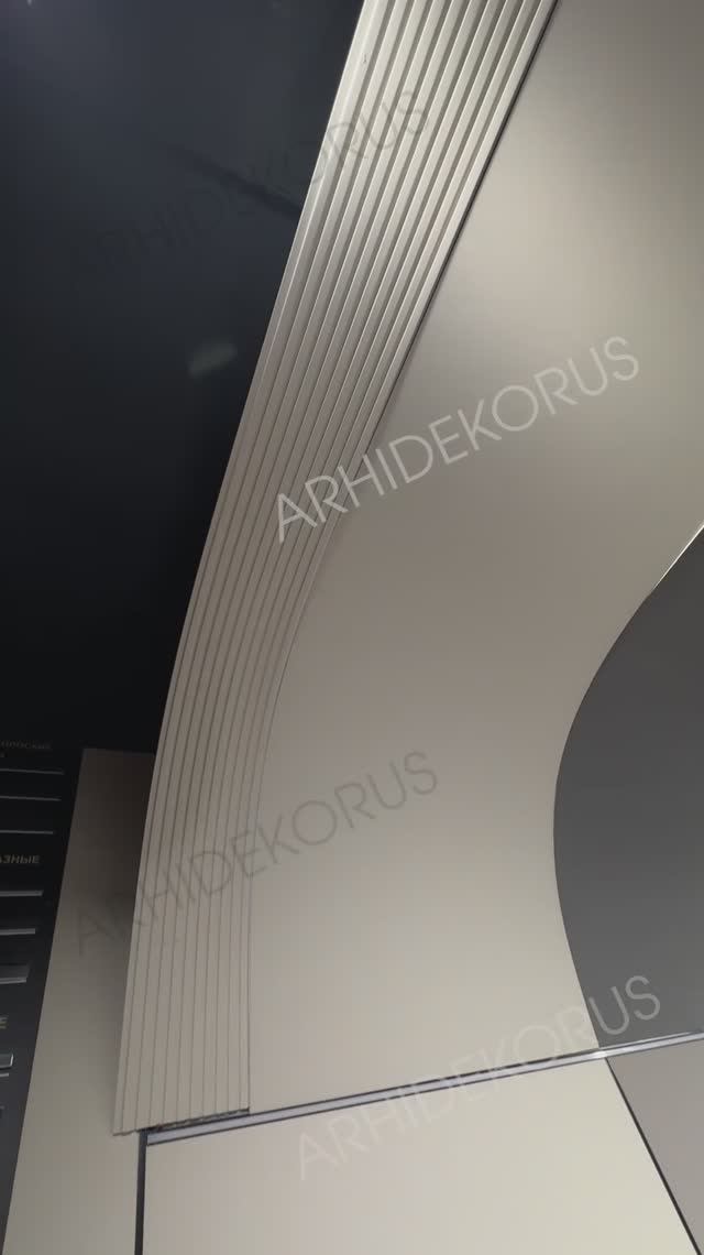 Интерьерные панели Arhidekorus NATURE n5020