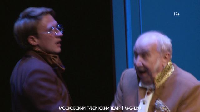 Спектакль "На всякого мудреца довольно простоты". В главных ролях Анна Снаткина и Кирилл Новышев