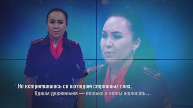 ЧИТАЕМ И ЧТИМ 02.06.25 Линара Мадьярова. Бинты