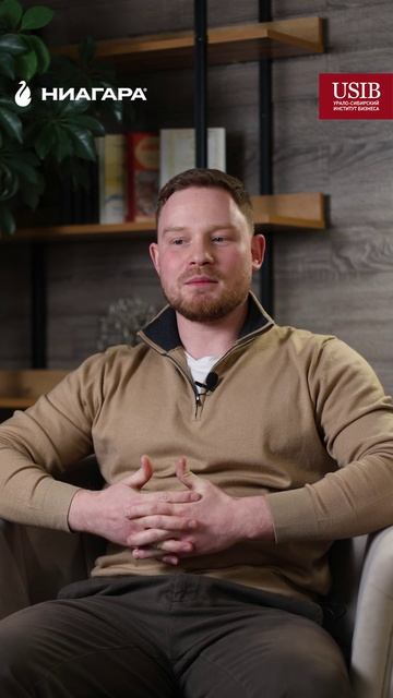 Отзыв о МВА "Бизнес-психология" Валентина Толмачёва, коммерческого директора компании "НИАГАРА".ч1