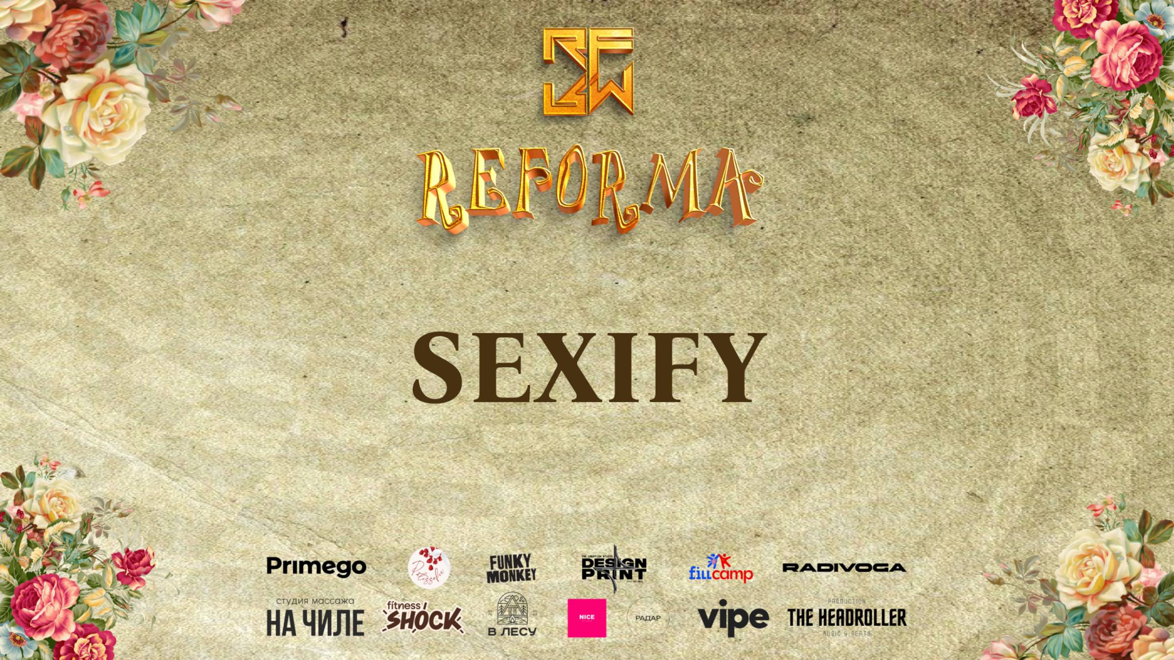 SEXIFY| 1st place| STYLE HEELS