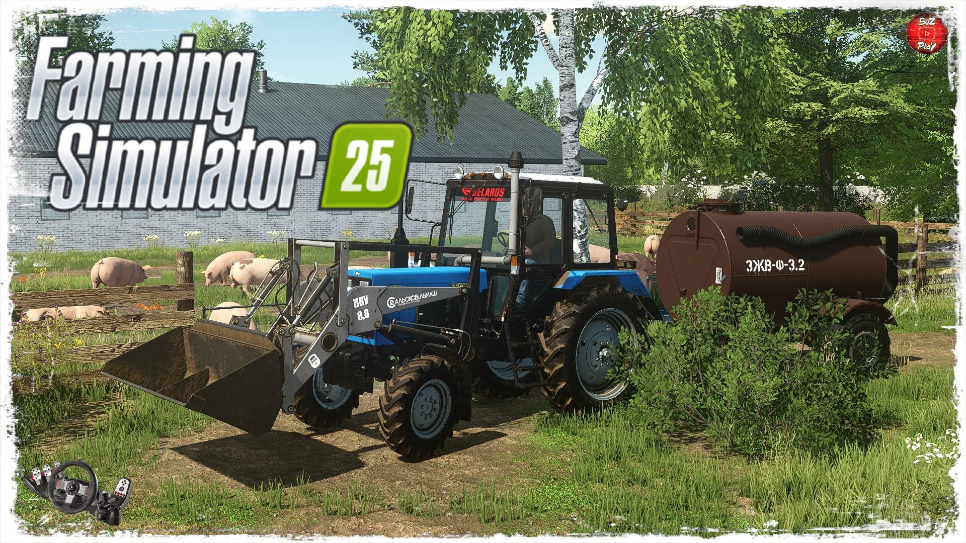 }{03Р@Б0ТЫ ● Farming Simulator 25 ● STREAM №25