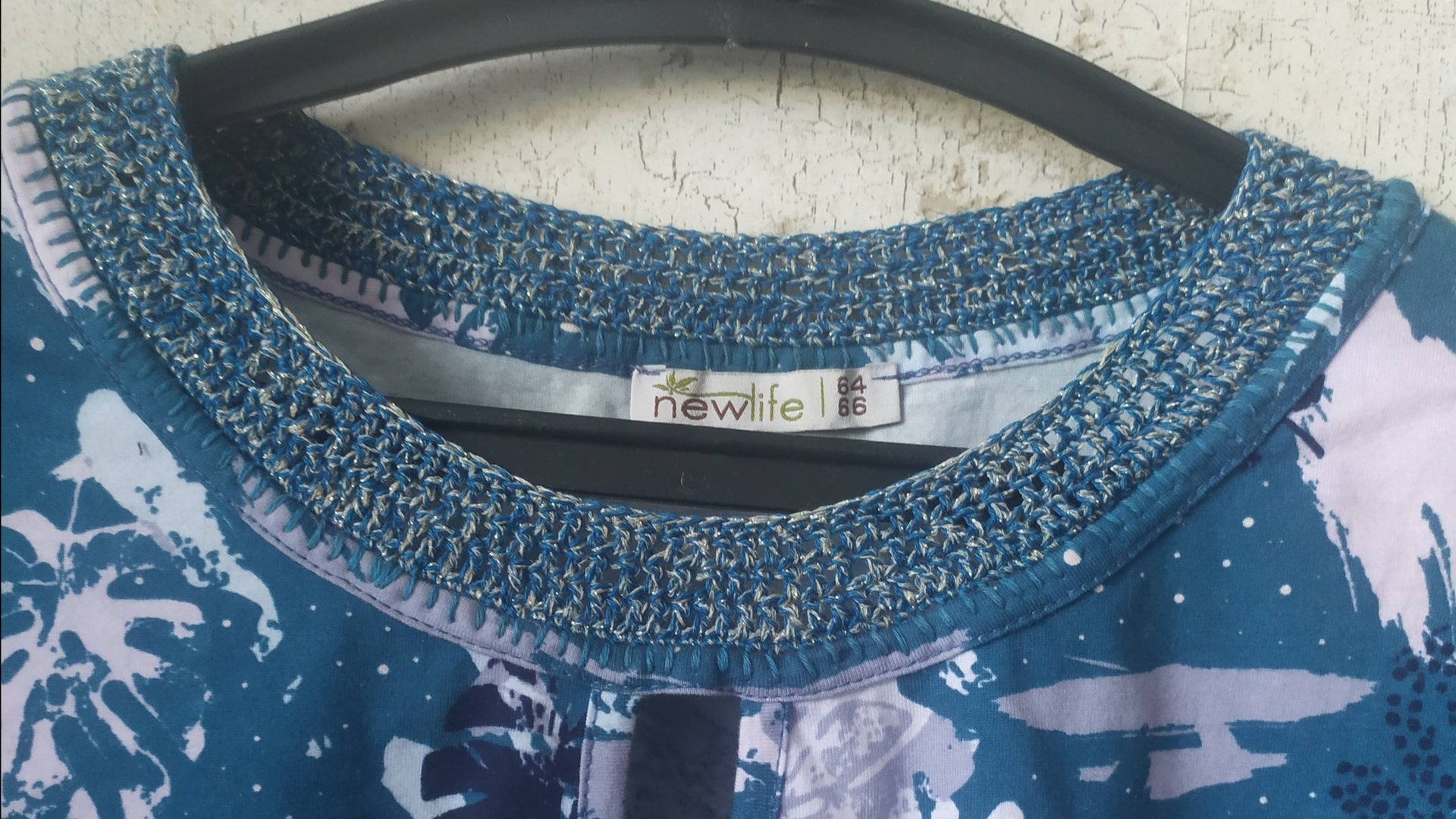 УМЕНЬШЕНИЕ ВОРОТА КРЮЧКОМ , КУПЛЕННОЙ НА ВБ ТУНИКИ.