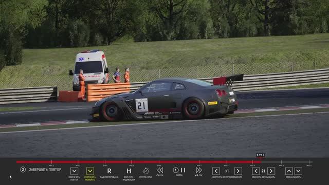 Assetto Corsa Competizione. Режим Карьера #5