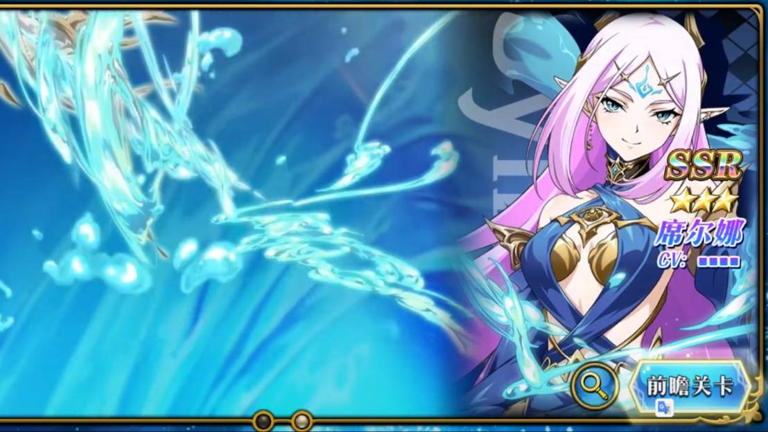 Langrisser М - Локация знакомства - Сильрна!