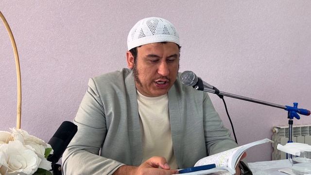 27. Обязательные действия в намазе || Ильшат абу Сальман #ислам #коран #сунна #вера #убеждения #пост