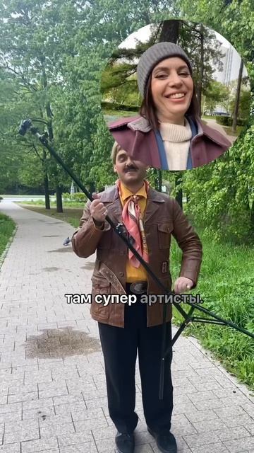 Досняли весенний блок роликов для @АндрейИльичЛиходеев