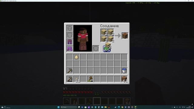 Minecraft 1.21.5 - Строительство базы. Разведка окрестностей.
