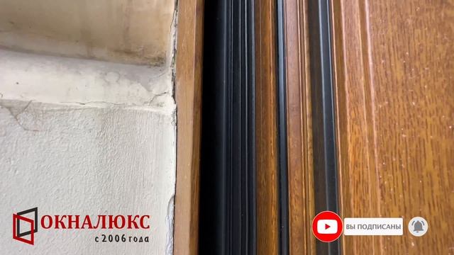 Скрытые петли на окнах из алюминиевого профиля. Заказать алюминиевые окна в Севастополе. ОКНАЛЮКС