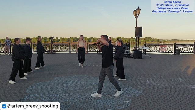 Алексей Порозов, Кристина Вахрушева - Нас (Сарапул; 30.05.2025г.)