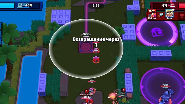 Новый режим в Brawl Stars
