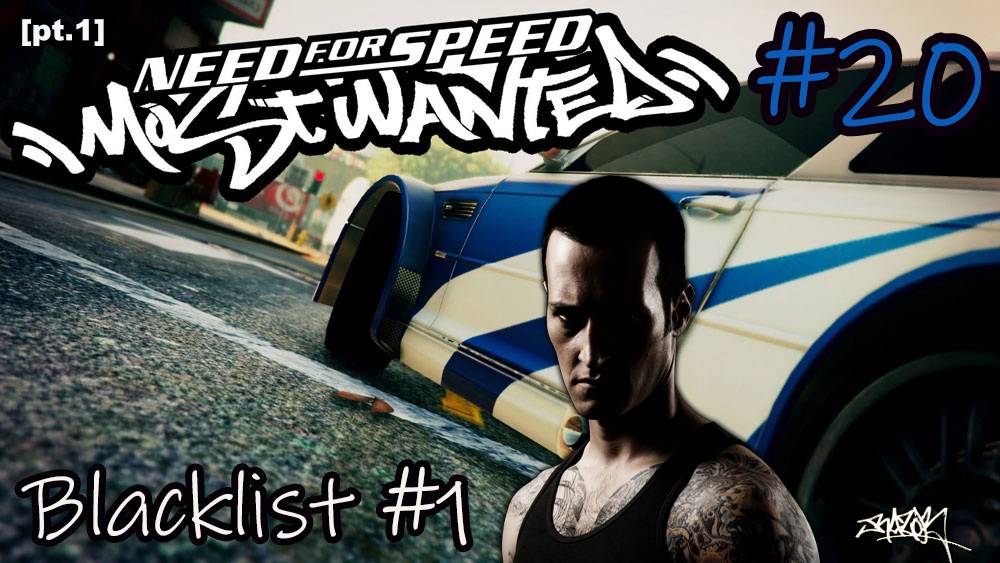 Прохождение Need For Speed: Most Wanted 2005 - #20 - Blacklist #1: "Razor" [part 1]