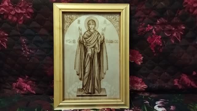 Икона Нерушимая стена