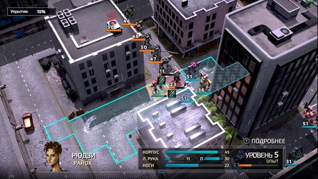 Front Mission 1st Remake_007{O.C.U}_Миссия 5 - Надежда на серую скалу