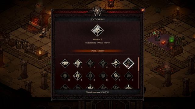 Tower of Babel: Survivors of Chaos #4. Уже на 4 этаже. Подкачаться стоит!