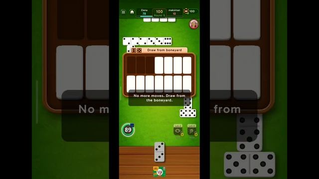 Домино 5 раунд продолжение