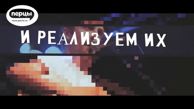 Видеостудия ASTRA