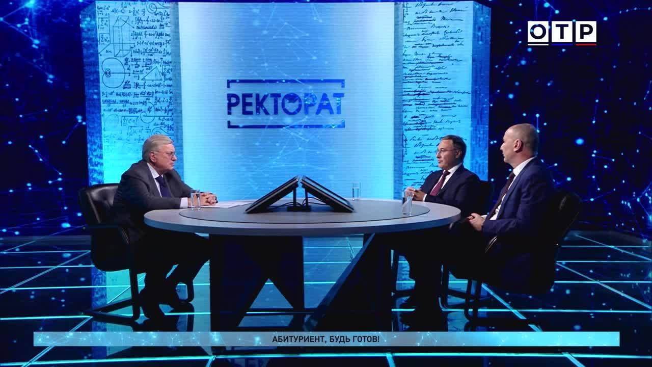 619 тысяч бюджетных мест: как выбрать профессию и не ошибиться?