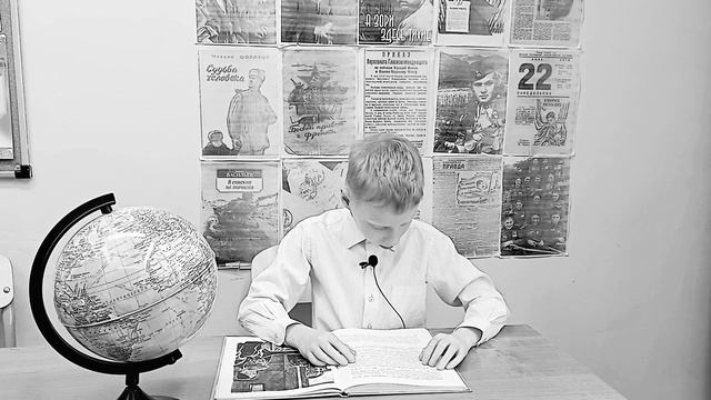 Грубов Кирилл, 10 лет