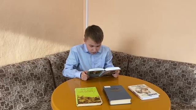 Медведев Антон, 11 лет