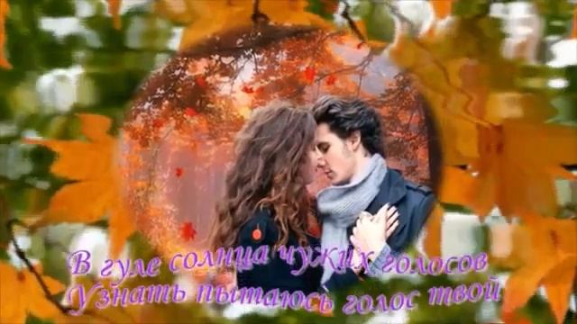 Амандык Курманбаев. Если б не было тебя. Подпишитесь на канал.