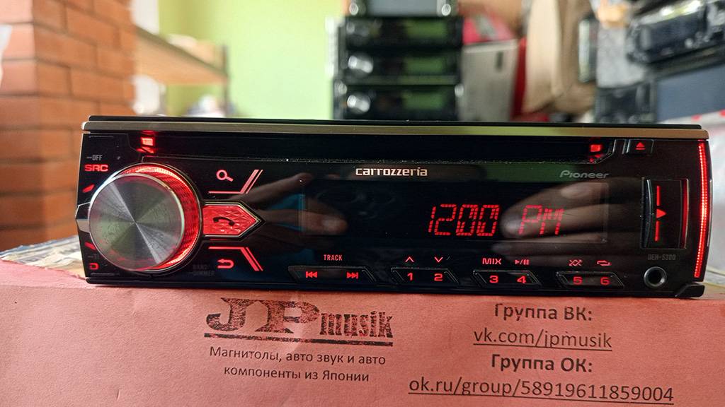 CARROZZERIA DEH-5300