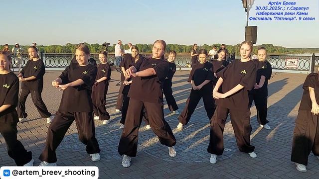 ТС "FDH" - Risk (Сарапул; 30.05.2025г.)