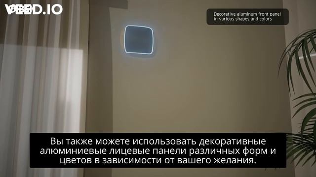 Рекуператор воздуха BSK Zephyr