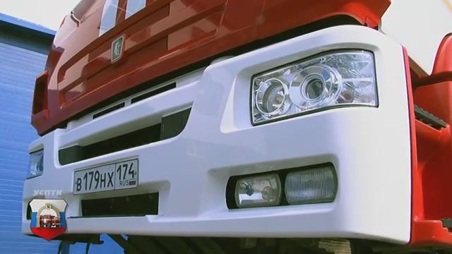 Автоцистерна пожарная АЦ 10,0-150 (65225)