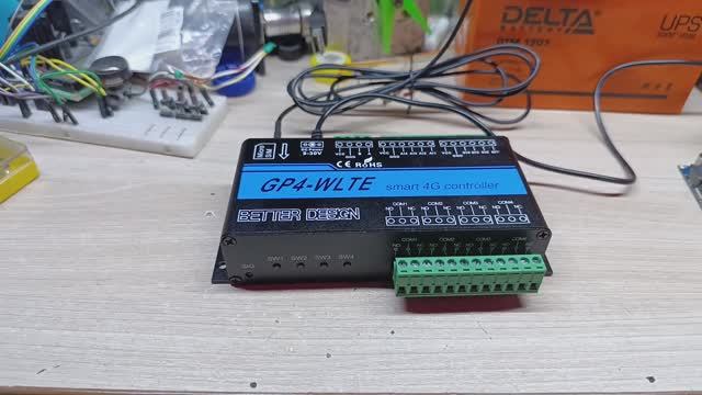 Сигналка GP4-WLTE