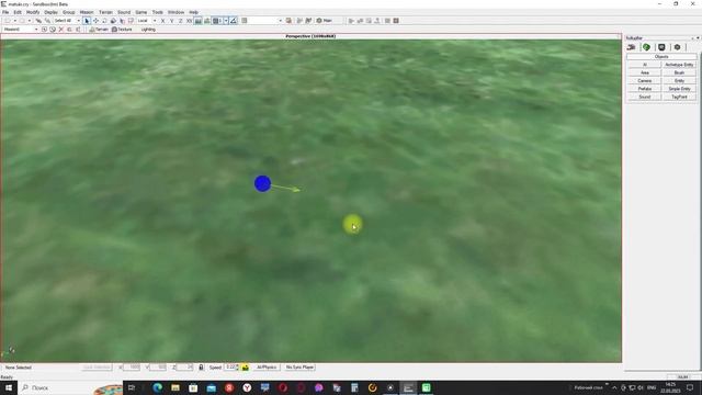 Редактор уровней «Far Cry» Материалы из библиотеки «Level»