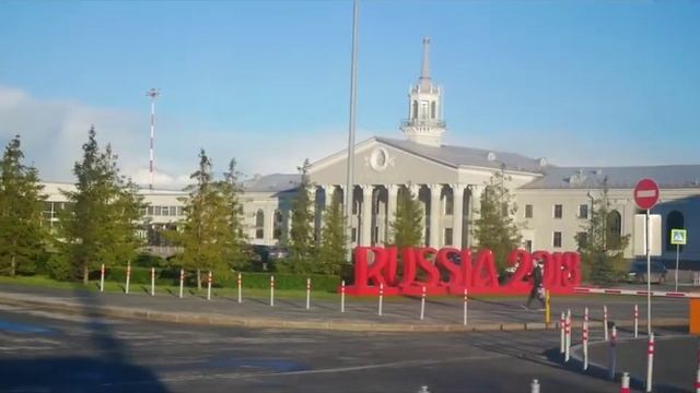 2018 середина июня, Свердловск - Ё-бург, и каким он был раньше. Не #луафАсра