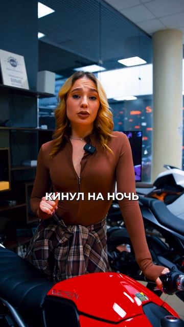 Как заряжать электробайк? Проще, чем ты думаешь