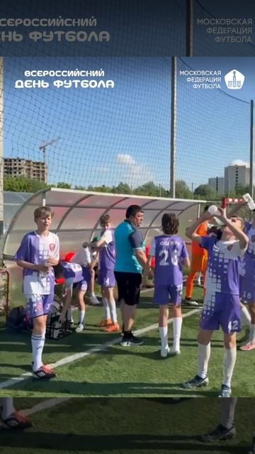 01.06.2025, "Moscow children's league Pro", 2011 г.р., фрагменты матча ДЮФА ЦСКА - ФШ "Луч.
