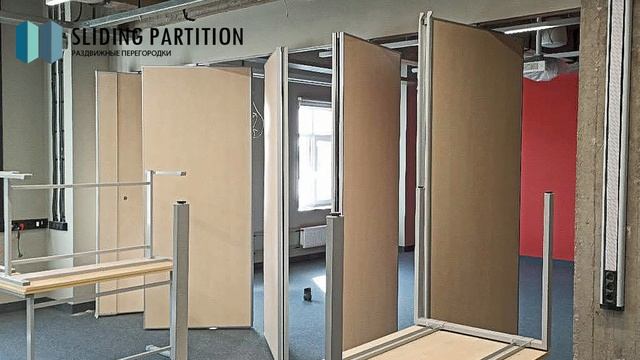 Раздвижная стена желтая в Высшей Школе Экономики