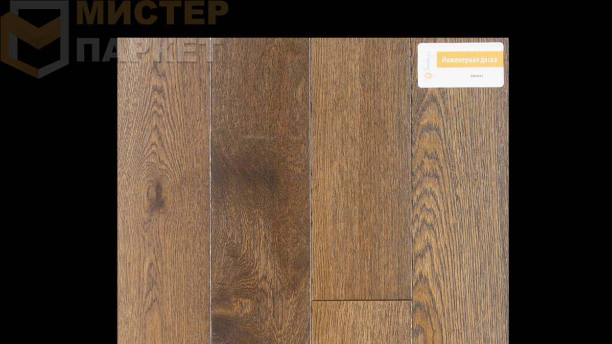 Инженерная доска Finitura Parkett Дуб Antares Прайм 140 мм