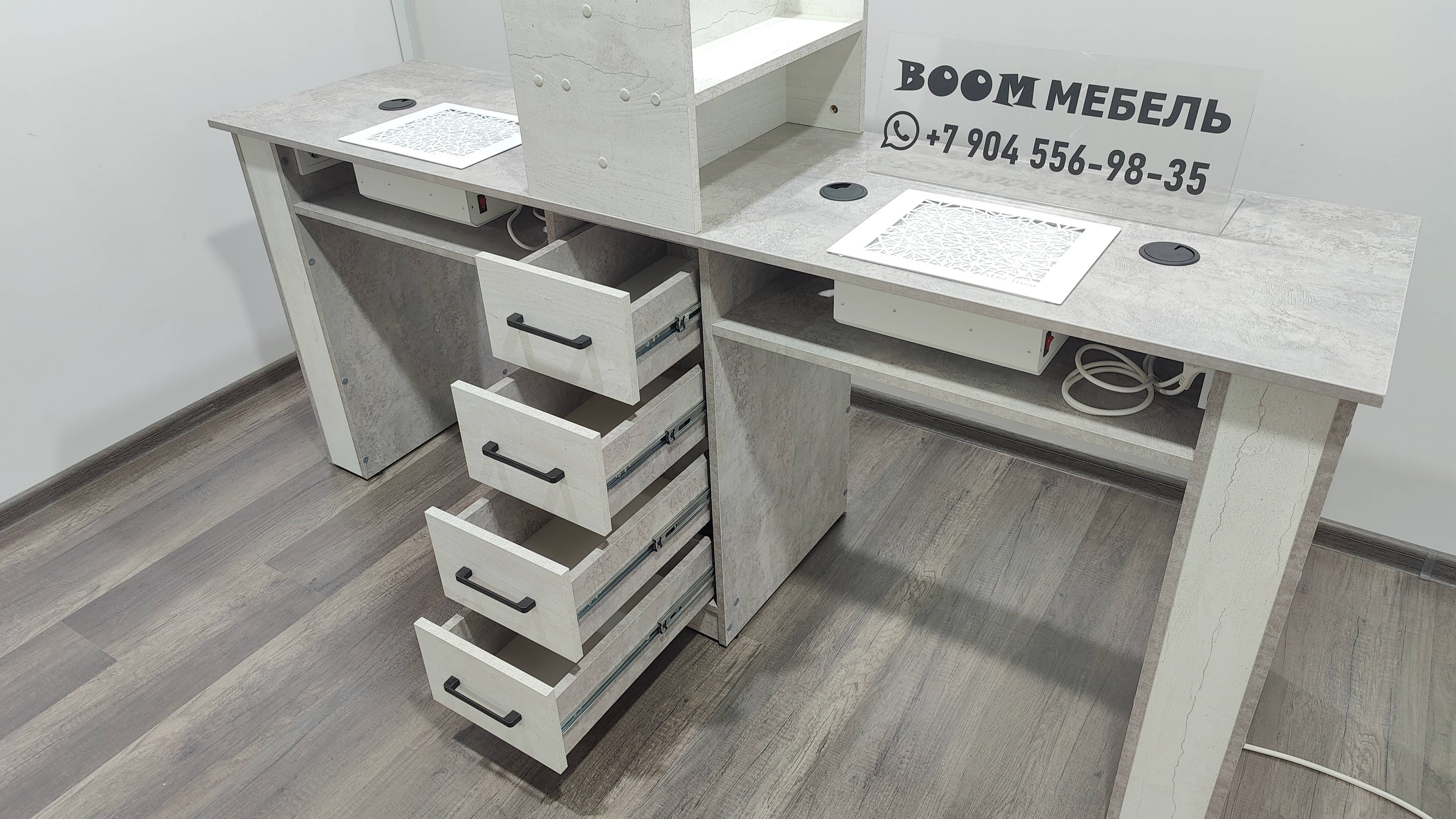 Двойные маникюрные столы в салон красоты. Цемент+белый бетон.