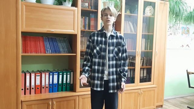 Караваев Денис, 8 класс