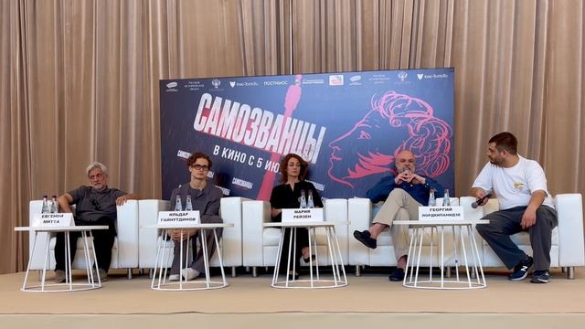 Накануне премьеры ленты «Самозванцы» режиссер Мария Рейзен и продюсер Георгий Лордкипаридзе ответили