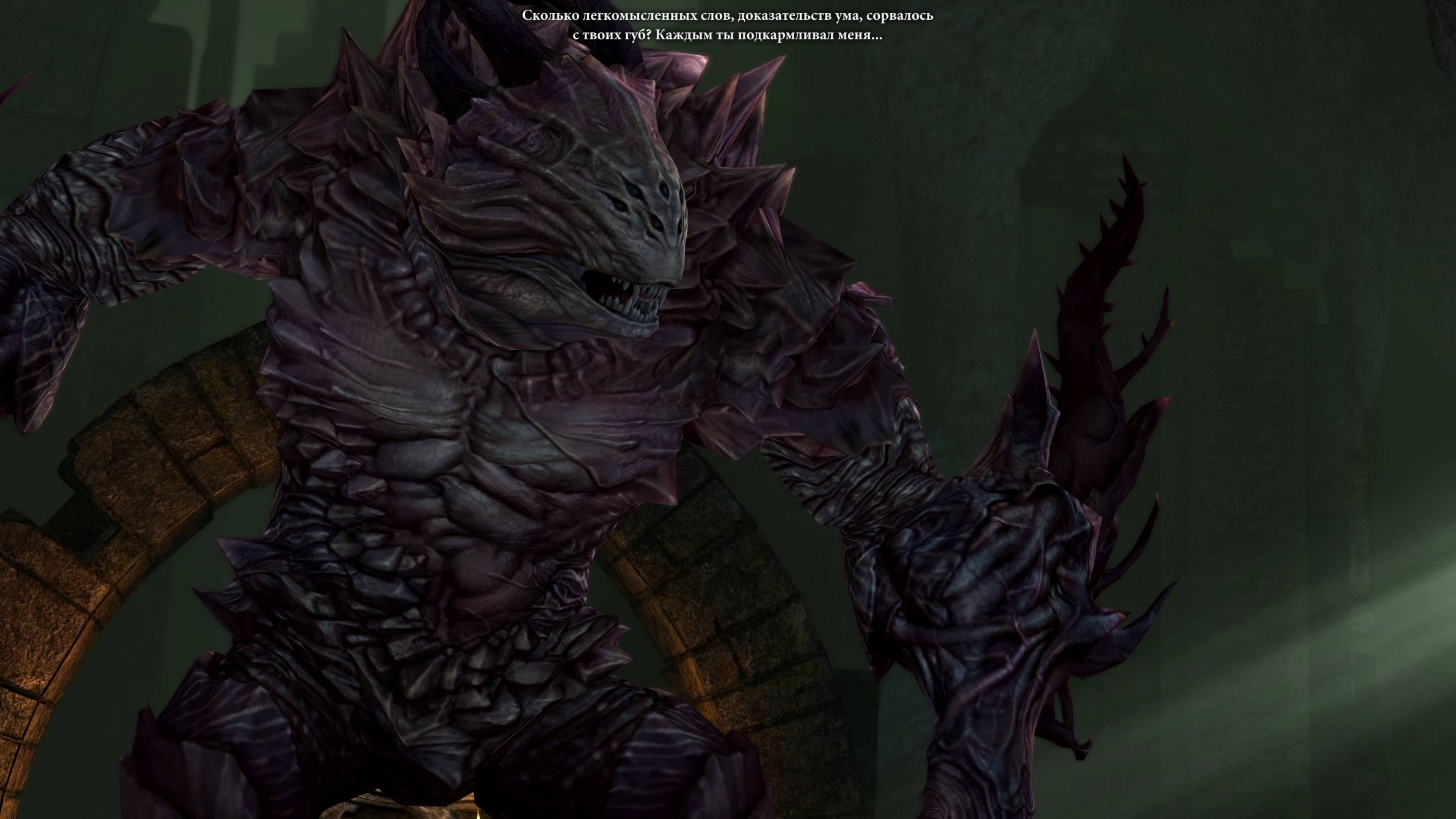 Dragon Age 2 - 40 (Та ё-моё, местные сценаристы уже реально утомили)