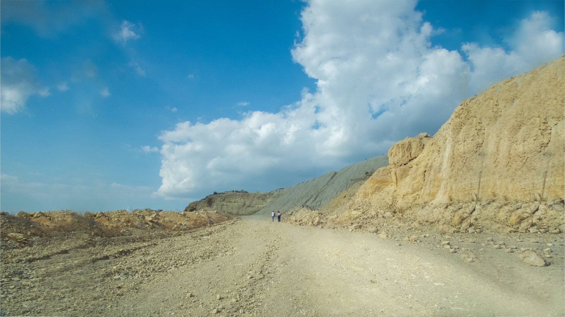 Падовский карьер