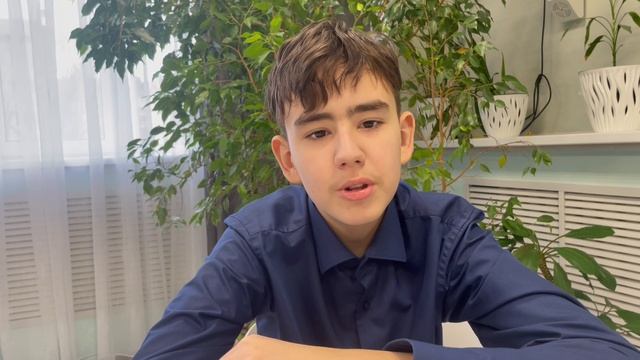 Фоменко Артем