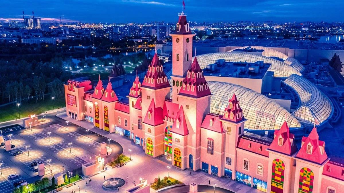 Москва весна 2025 и "Остров мечты" !