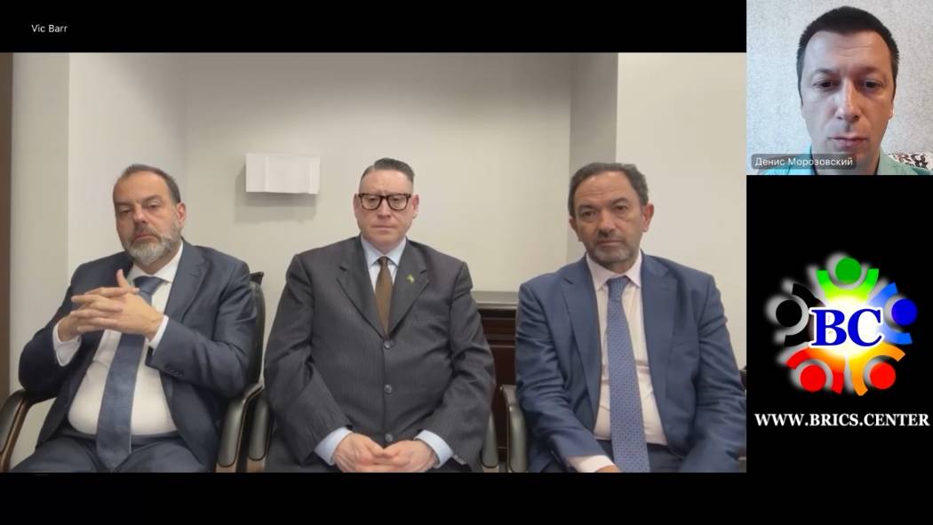 БРИКС о БРИКС – подведение итогов бизнес-миссии Бразилия-Россия'2025
Проект BRICS Center.