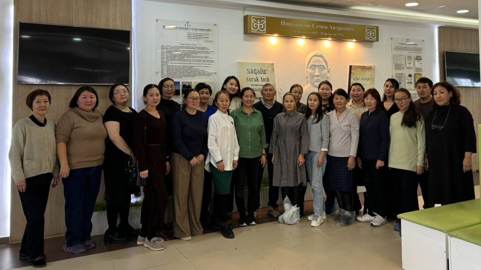 Математиктардыын | Николай Артемьев