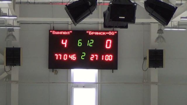 4.2.2017.г Брянск08  Вымпел 6 0