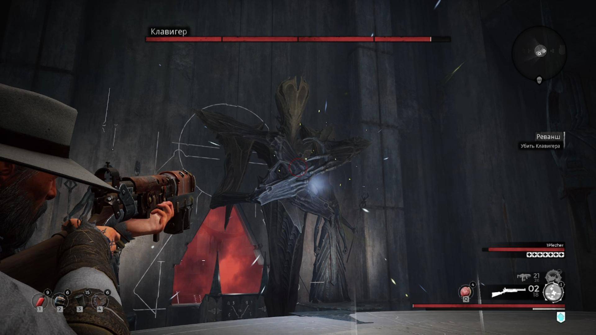 Дошли до короля. потратили очень много времени\Remnant: From the ashen\ part 5