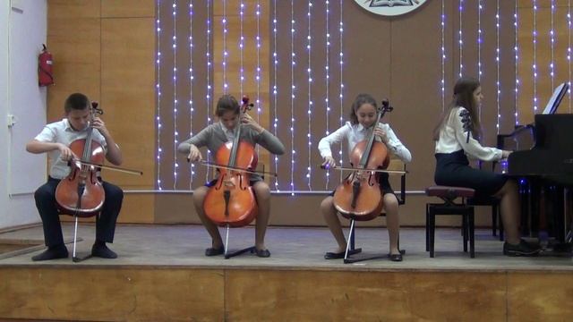 Трио виолончелистов.
Концертмейстер Нина Трихаева.